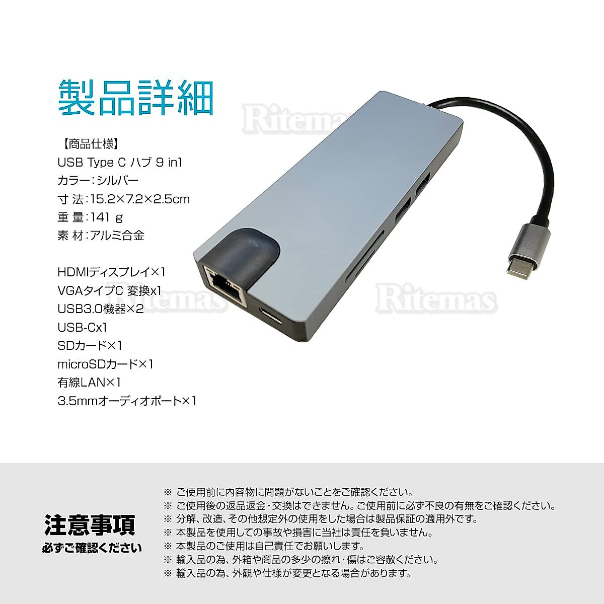 USB C Hub, 9-in-1 USB C Adapter with 4K USB C to HDMI, VGA, Gigabit Ethernet, 100W PD, 2 USB-A 5 Gbps, MicroSD/SD Card Reader, USB C Dock for Most Type-C Devices