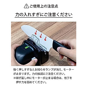 Kyocera DS-38 Electric Knife Sharpener, Diamond, Metal, Ceramic, Double-edged Knife