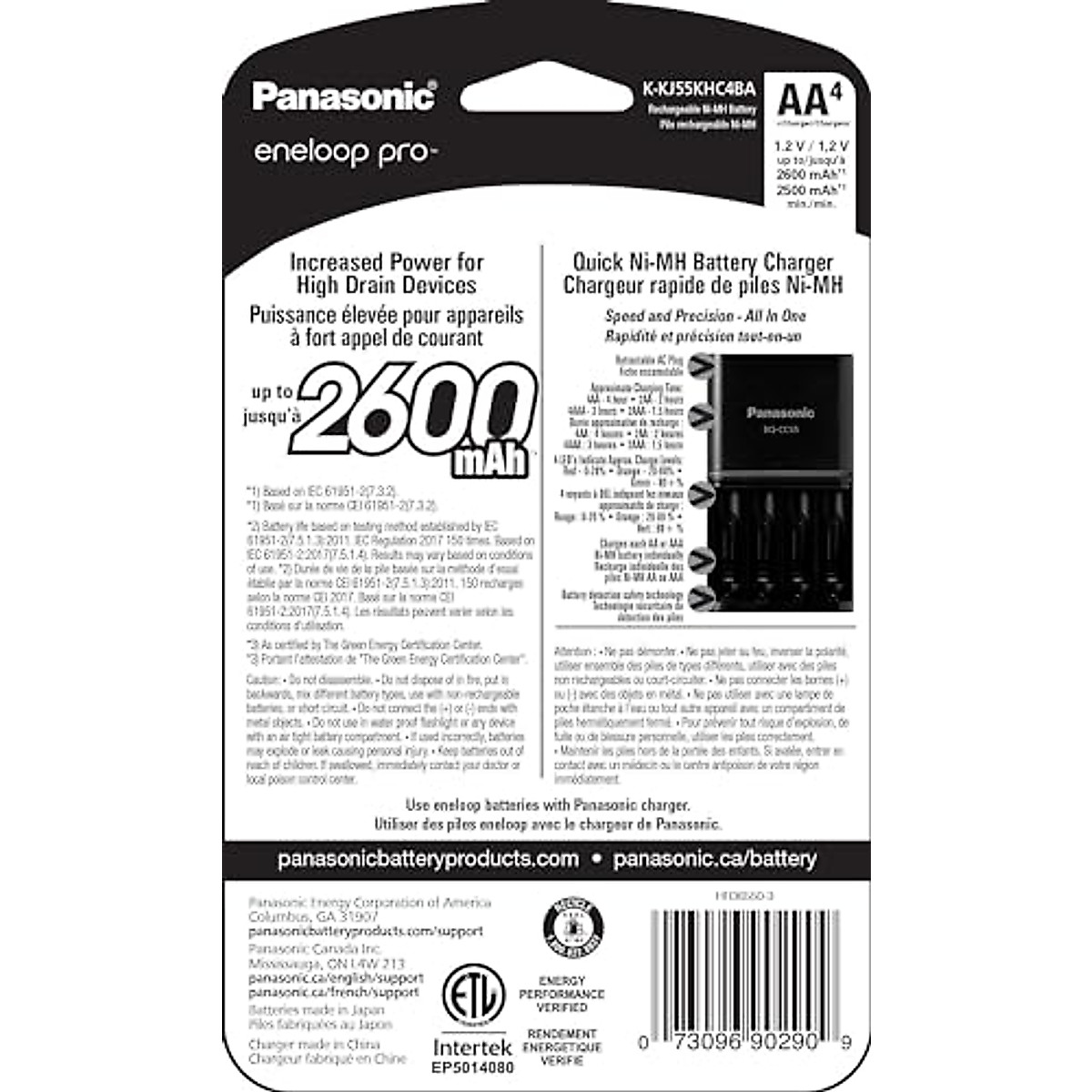 Panasonic K-KJ55KHC4BA Advanced 4 Hour Quick Battery Charger with 4AA eneloop pro High Capacity Rechargeable Batteries
