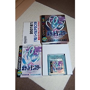 Pocket Monsters - Crystal Version [Japan Import]