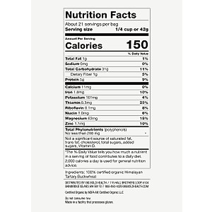 Big Bold Health Himalayan Tartary Buckwheat (HTB) Super Nutrition Flour, Gluten-Free Flour Alternative for Baking, All-Purpose Flour, Certified Organic, Non-GMO, and Kosher