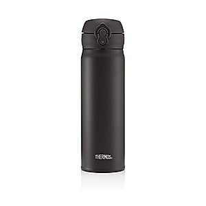 THERMOS Super Light Direct Drink Flask, 470 ml, Matt Black