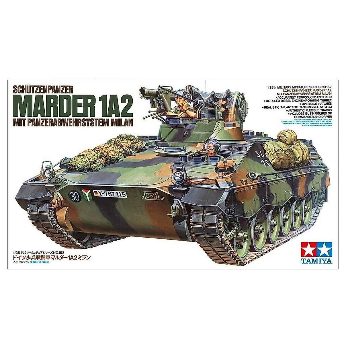 Schutzenpanzer Marder IA2 Milan 1/35 Tamiya