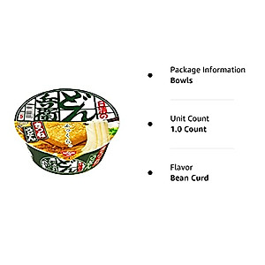 Nissin Donbei Kitsune Udon Series (12 Bowls)