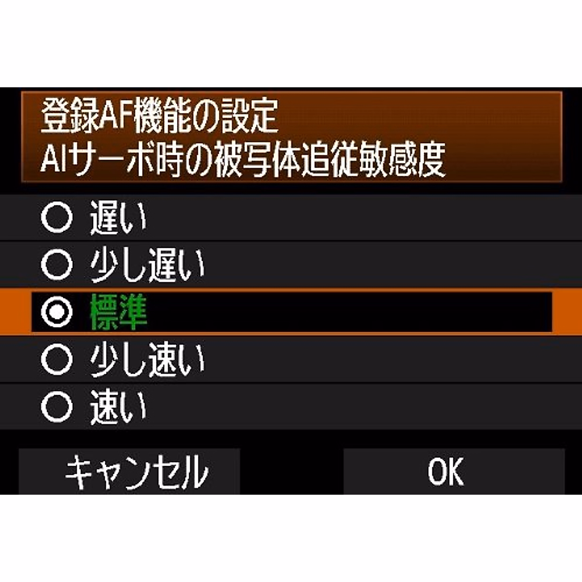 Canon EOS 7D 18 MP CMOS Digital SLR Camera Body Only - International Version