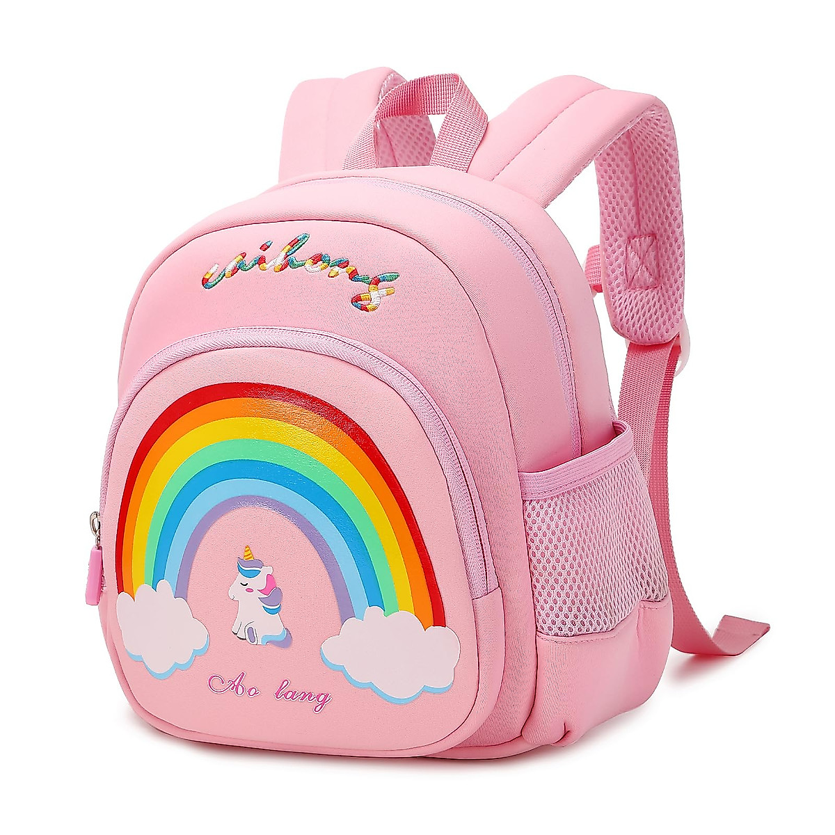 MUSEVOS Rainbow Toddler Backpack for Kids 1-3, Mini Toddler Backpack Boys 2-3 Year Old Girls, Small Neoprene Preschool Backpack for Kids with Anti-lost Safety Leash for Daycare Outdoor