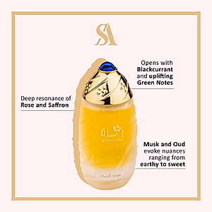 Swiss Arabian Zahra - Luxury Products From Dubai - Long Lasting And Addictive Personal Perfume Oil Fragrance - A Seductive Signature Aroma - 1 Oz