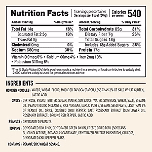 Annie Chun's - Noodle Bowl, Thai-Style Peanut Sesame Flavor, Instant & Microwavable, Non-GMO, Vegan, Healthy & Delicious, 8.7 Oz (Pack of 6)