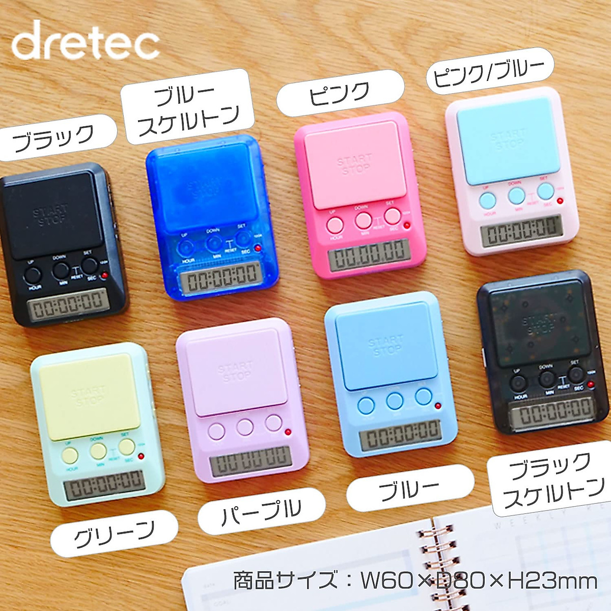 dretec Study Timer, Time Up 2, Silencing, Exam, Qualification, Cooking, Skeleton Black