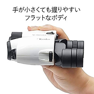 Kenko Image Stabilization Binocular VcSmart Compact White 8x21, Full Multi-Coating, for Sports,Hunting, Bird Watch, Spector Sports, Concerts and Outdoor 101396, White