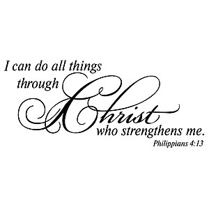 I can do All Things Through Christ who Strengthens me Philippians 4:13 Wall Decal Vinyl Christian Quotes Bible Scripture Inspirational Words Wall Stickers Religious Home Décor