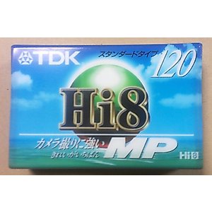 TDK MP120 Hi-8 Video Cassette