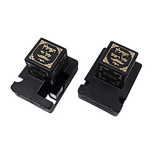Ateret Judaica Decorative Plastic Tefillin Boxes Case Cover Set of Two-Mirror inside-Rosh and Yad For Righty, Rashi (Shaidalach) (Size 35, Black)