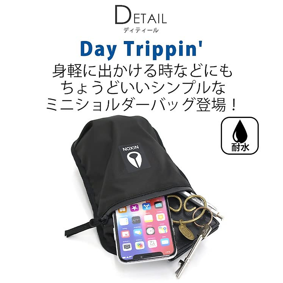 NIXON Day Trippin' .9L Stash Bag - Black