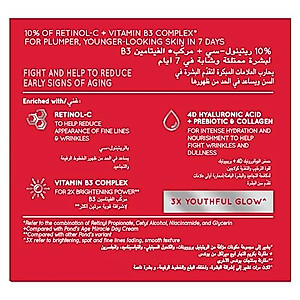 Ponds Age Miracle Night Cream, Anti Wrinkle Cream & Night moisturizer, Perfect Night Cream for Face, 50 ML