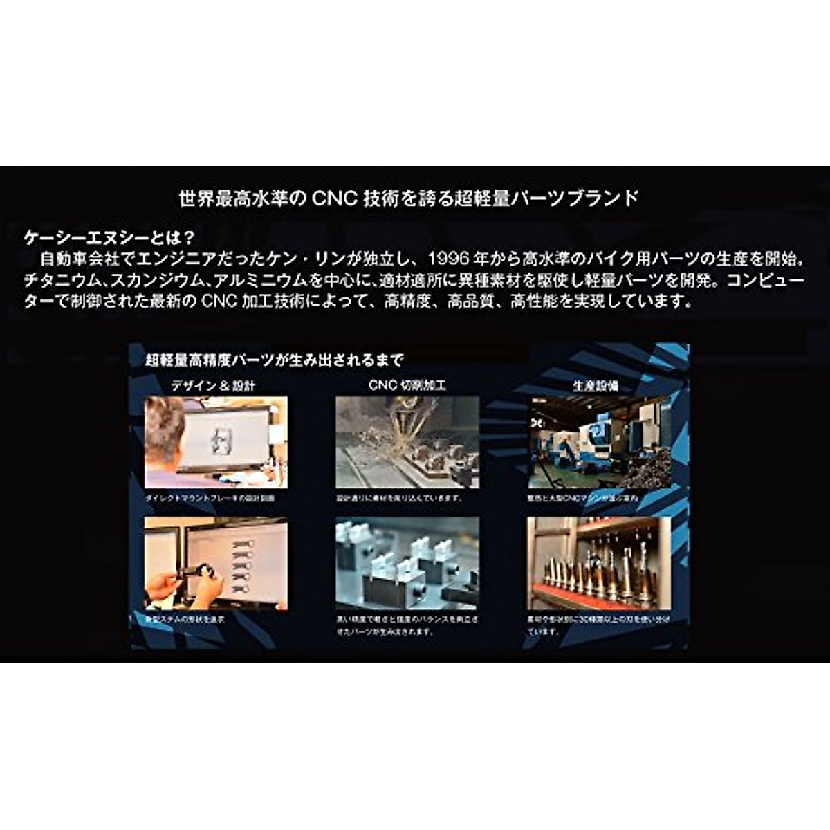 KCNC Bicycle Lightweight Head Spacer Black OS 2MM