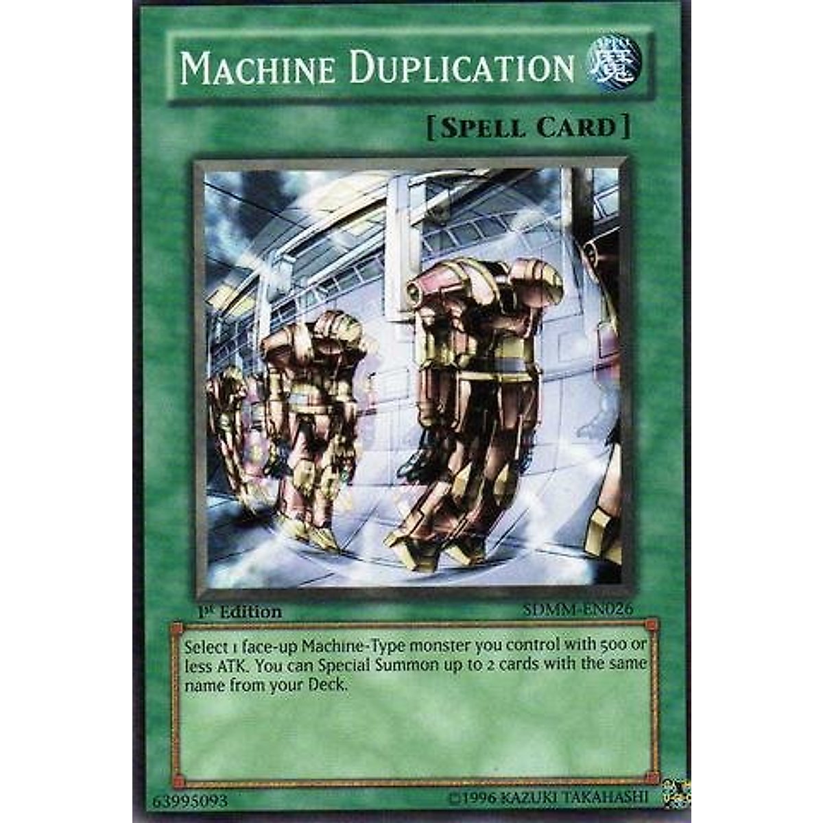 Yu-Gi-Oh! - Machine Duplication (SDMM-EN026) - Structure Deck: Machina Mayhem - Unlimited Edition - Common