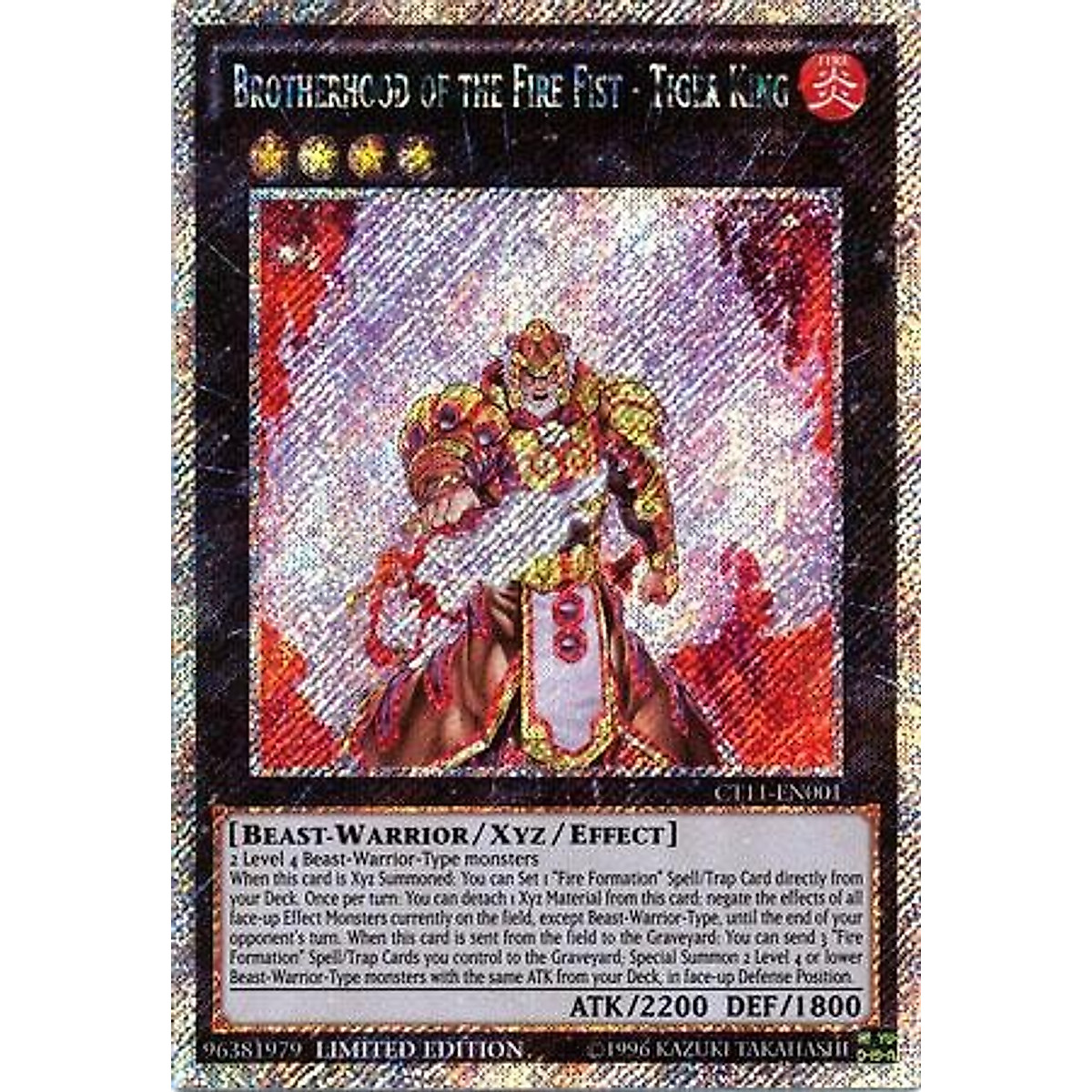 Yugioh Brotherhood of the Fire Fist Tiger King CT11-EN001 Platinum Secret Rare Limited Edition