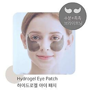 BEAUUGREEN FIRMING SOLUTION SEA CUCUMBER & BLACK HYDROGEL EYE MASK 30 pairs/Eye patch under eyes for Skin Firmness, Dark circle, Anti-aging & Anti-wrinkle