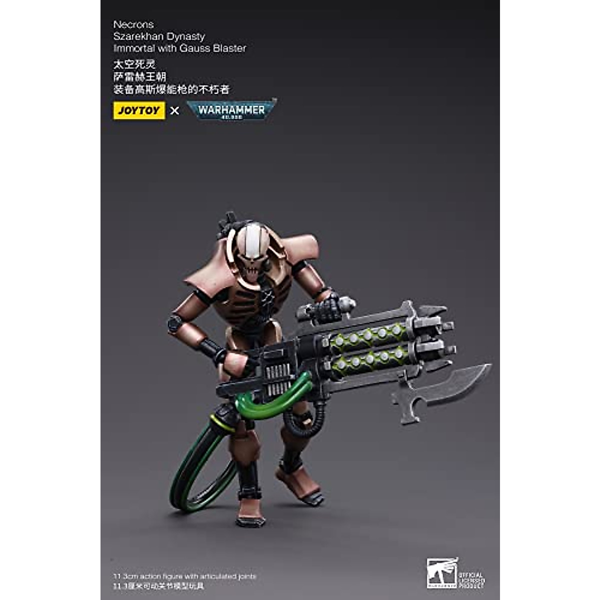 JoyToy Warhammer 40k: Necrons Szarekhan Dynasty Gauss Blaster 1:18 Scale Action Figure
