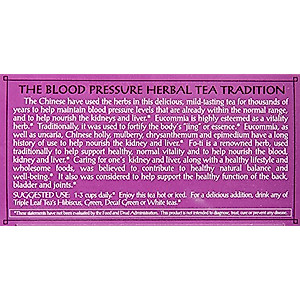 Triple Leaf Tea Bags for Blood Pressure, 20 Count