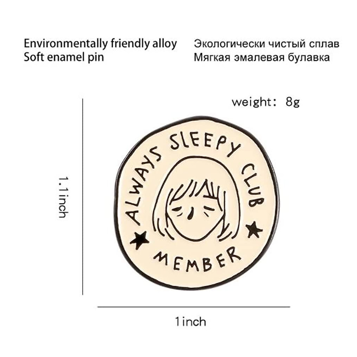 Always Sleepy Club Remeber Enamel Pin Meme Funny Lazy Always Tired Round Badge Brooches Lapel Pin For Friends Gifts