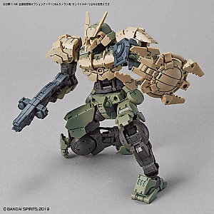 Bandai Hobby 5057811 30mm Close Quarters Combat 1/144 Option Armor, for Portanova, Sand Yellow