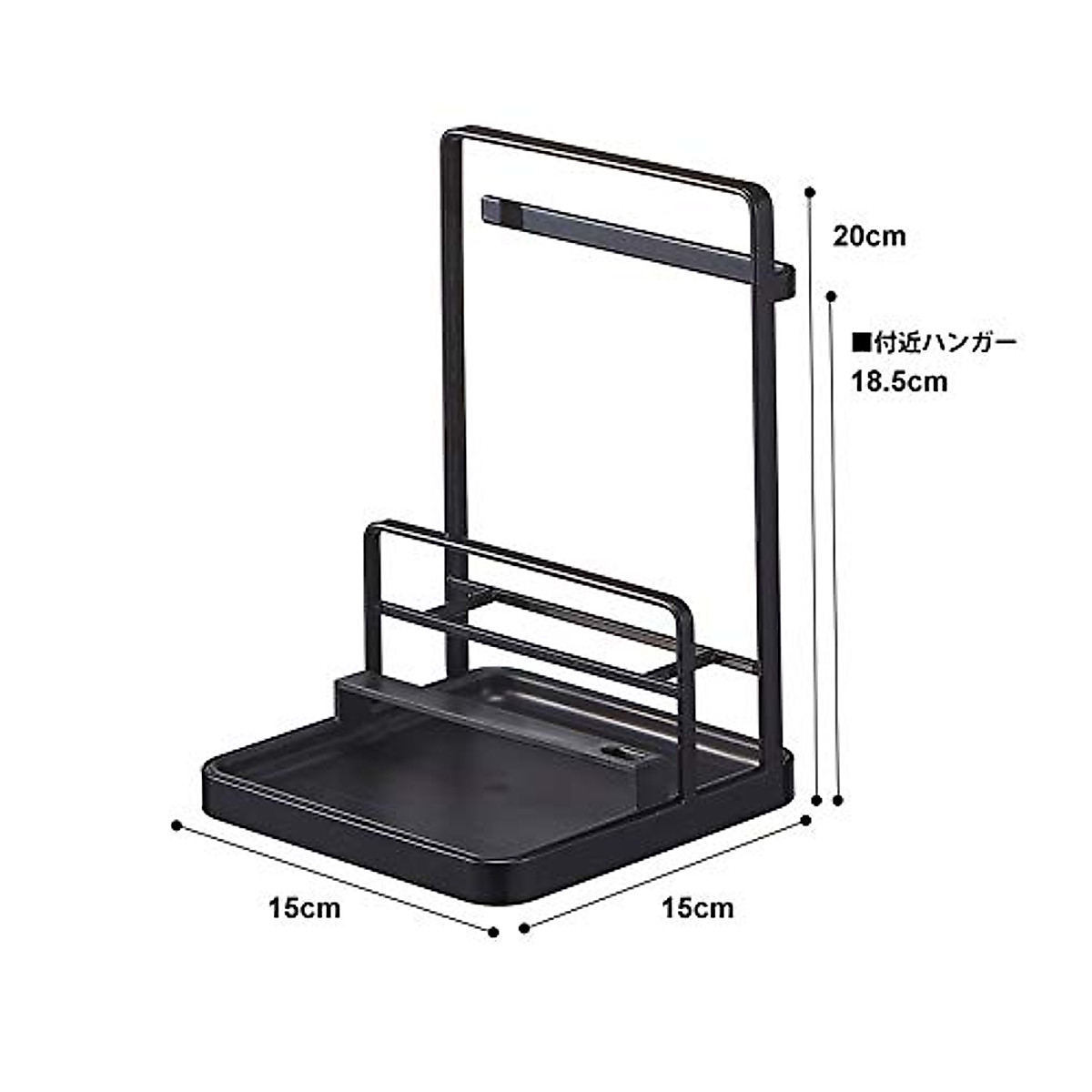 YAMAZAKI home 4772 Cooking Tool and Lid Station-Kitchen Utensil Organizer Stand, One Size, White
