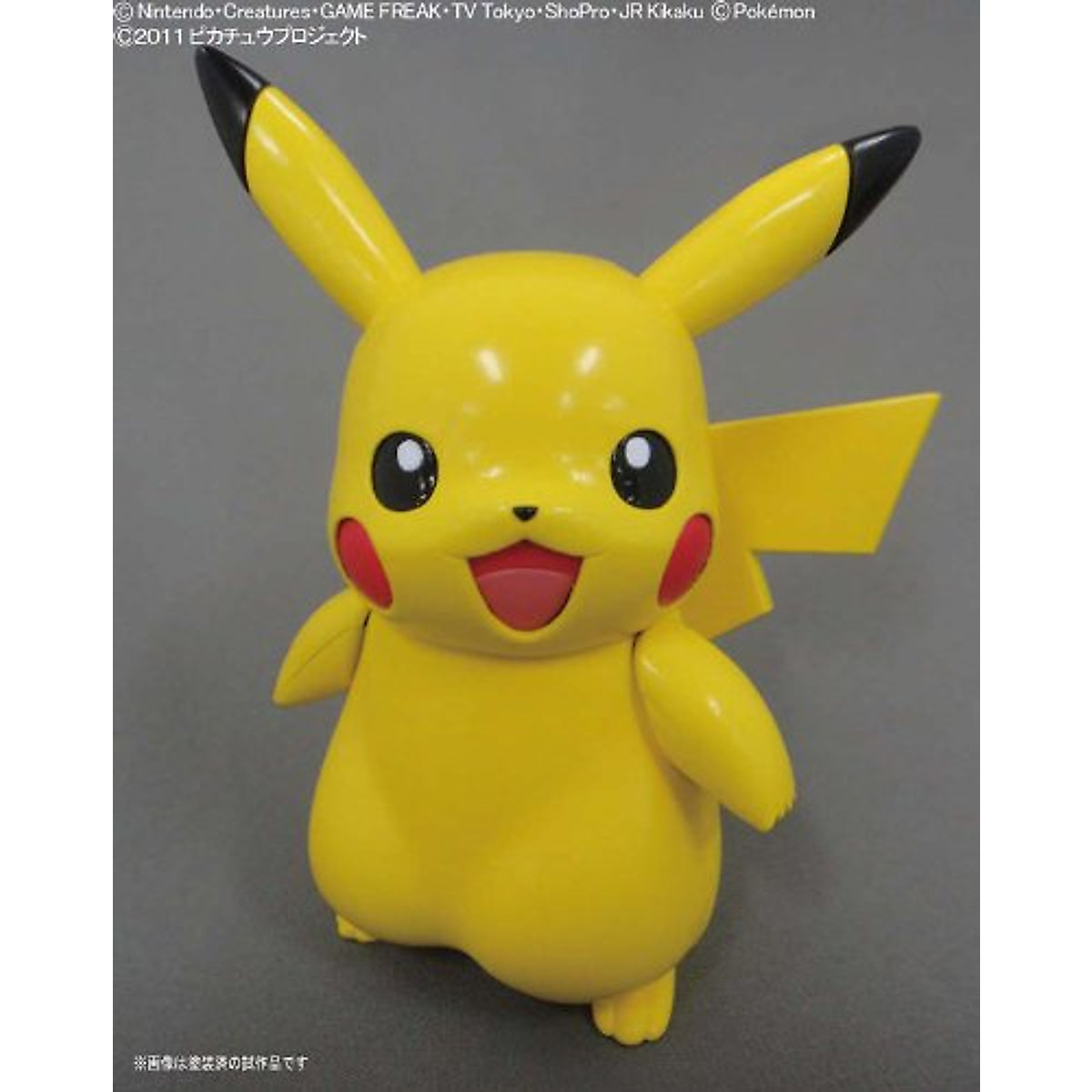 Bandai Pokemon Plastic Model Kit