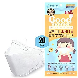 (20 Pack) Age 5 to 12, Good Manner 4 Layers Protective KIDS KF94 Certified Disposable Face Mask (White), For Children, Individually Seal Packaged, Good for travel, Comfortable Fit, Made in South Korea