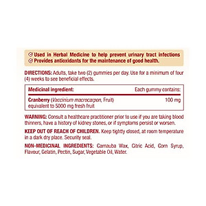 Nature's Bounty Cranberry Gummies, 60's