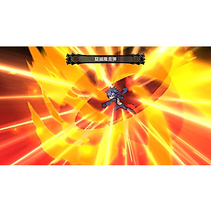 PS4 Disgaea 5 The Best Price