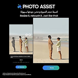 SAMSUNG Galaxy S23+ 5G SM-S916B/DS 512GB 8GB RAM, 50 MP Camera, Factory Unlocked – Phantom Black