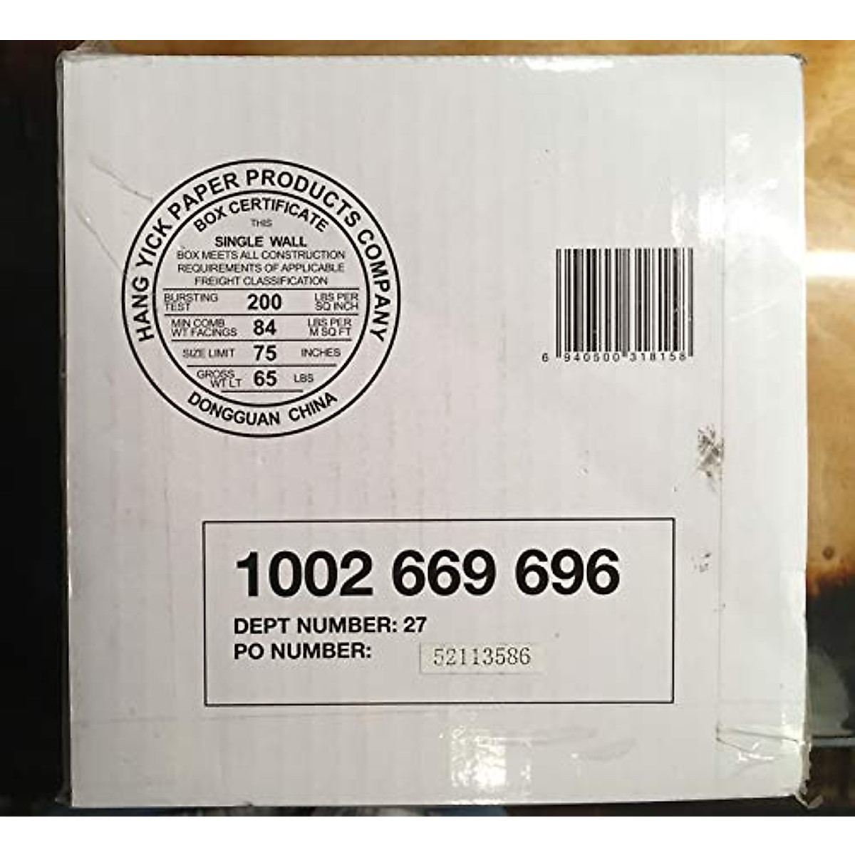 Home Depot Hampton Bay Low Voltage LED Pathway Light