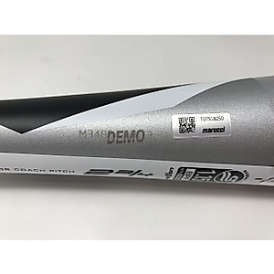 Marucci - F53 JBB -10, 2 3/4 (MJBBF53-27/17) Aluminum Baseball Bat