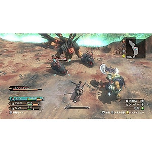 Magna Carta 2 Xbox 360 - Xbox 360 - Xbox 360