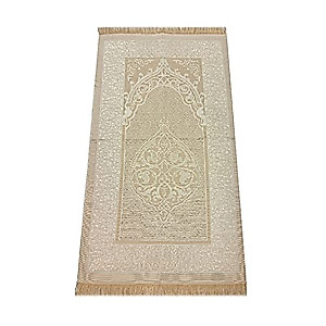 ihvan online Taffeta Fabric Muslim Prayer Rug & Velvet Covered Yaseen Surah Bag-Size Book & Crystal Prayer Beads Set with Kraft Boxed, Perfect Islamic Ramadan Eid Gifts, Cream