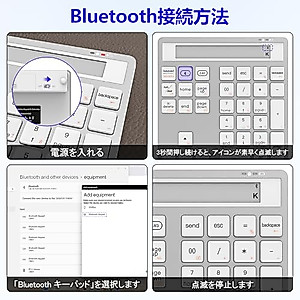 Suejezt Bluetooth Wireless Number Pad and Calculator 34Keys, Bluetooth & 2.4G USB Numeric Keypad Data Entry with Display for MacBook Pro Air, iMac, Desktop Office Accessories Financial Accounting