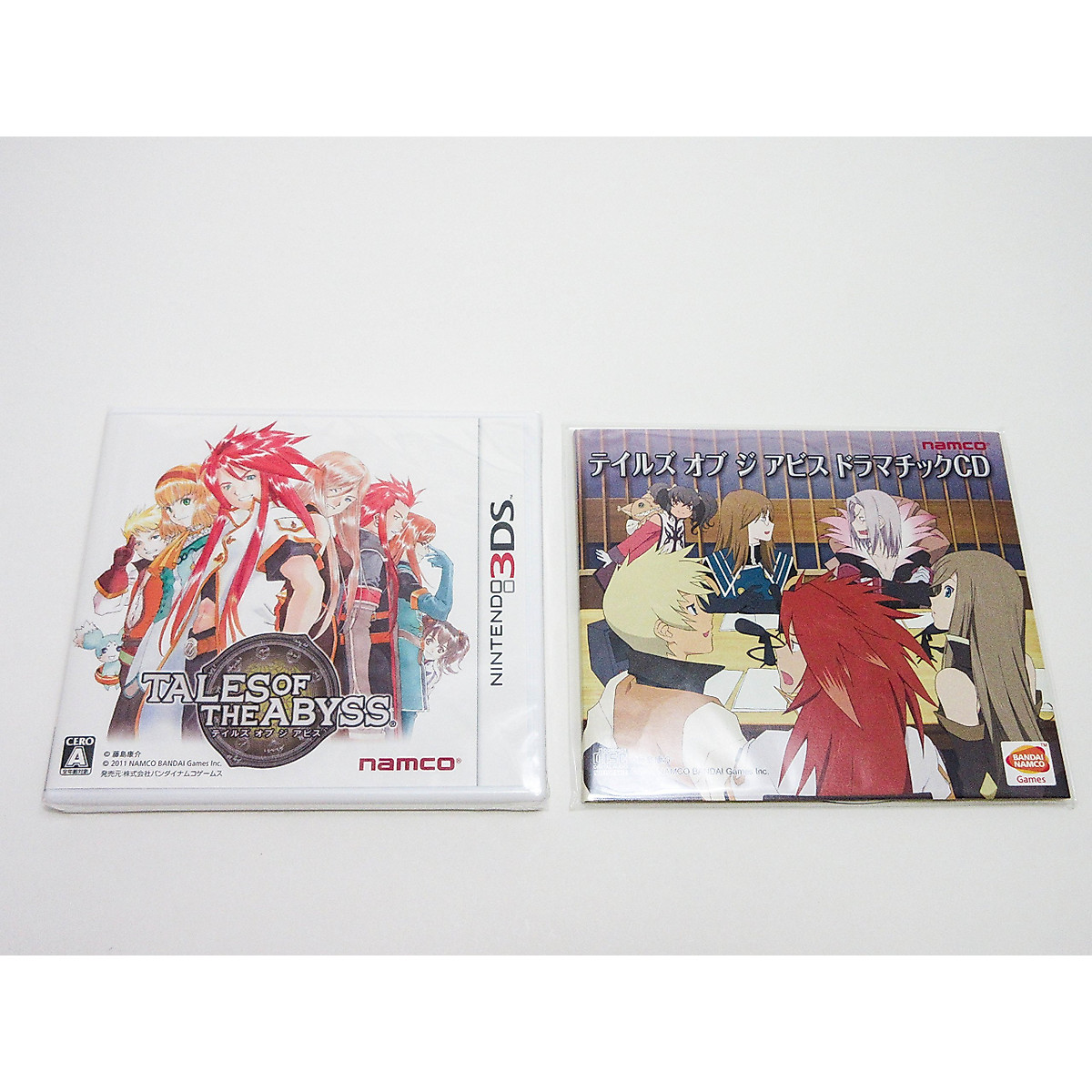 Tales of the Abyss [Japan Import]