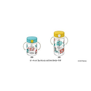Richell Peanut Collection Outing Straw Mug 200ml