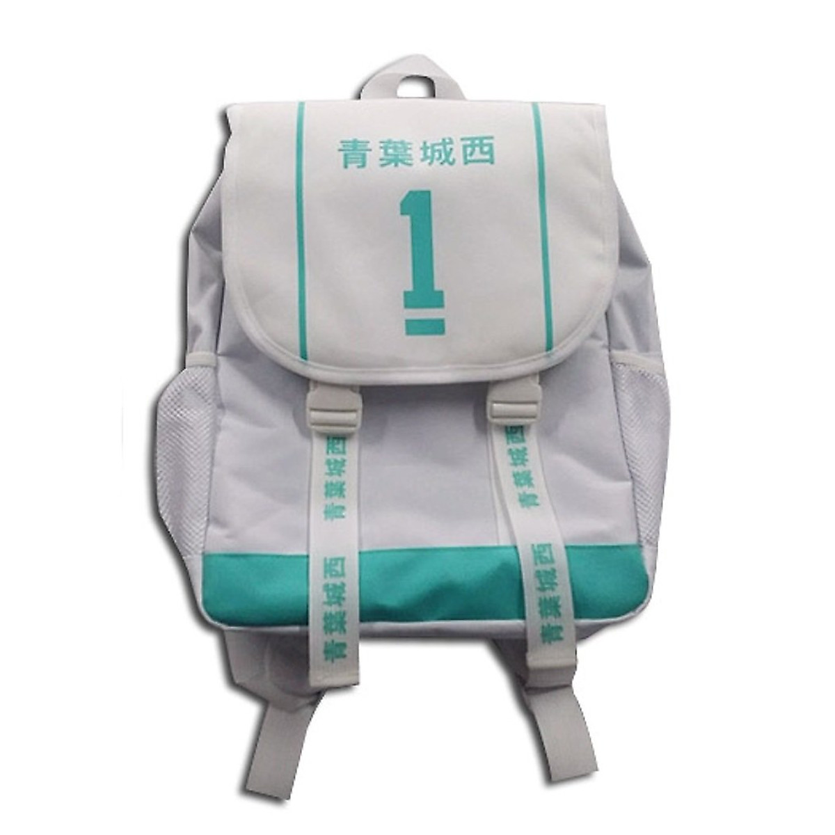 Haikyu!! Backpack - Aobajosai #1