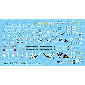 ZOIDS ZD140X EZ-034 Geno Breaker Repackage Version, Total Length: Approx. 13.8 inches (350 mm), 1/72 Scale, Plastic Model, Molded Color