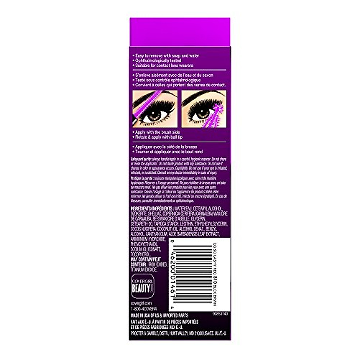 COVERGIRL So Lashy! blastPRO Mascara Black Brown .44 fl oz (13.1 ml) (Packaging may vary)