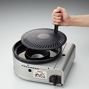 Iwatani Cassette Gas BBQ Grill YAKIMARU II, CB-SLG-2