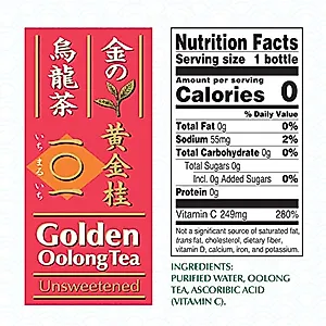 Ito En Tea Golden Oolong Tea, Unsweetened, 16.9 Ounce (Pack of 12)