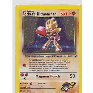 Pokemon - Gym Heroes - Holofoil - Rocket's Hitmonchan - 11/132