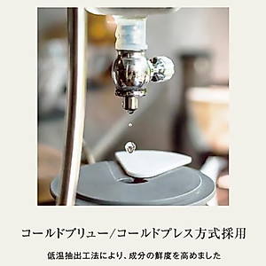 RATED GREEN Real Mary Cold Brew Rosemary Purifying Scalp Scaler w/Sea Salt | Hypoallergenic Korean Dry Scalp Hair Care for Flaky, Itchy & Mild Troubled Scalp | Deep Conditioning Treatment 6.76 fl oz