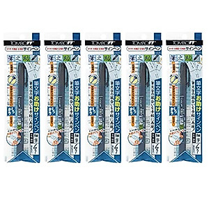 Tombow Fudenosuke Fude Brush Pen Hard (GCD-111) x5 Set, with Original Sticky Notes – Great for Calligraphy, Art Drawings, Illustration, Manga