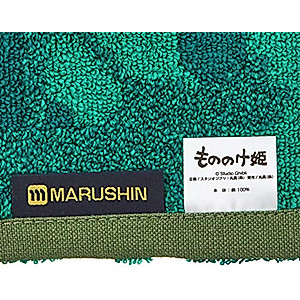 Marushin Studio Ghibli Princess Mononoke Face Towel Forest Kodama 34×80cm