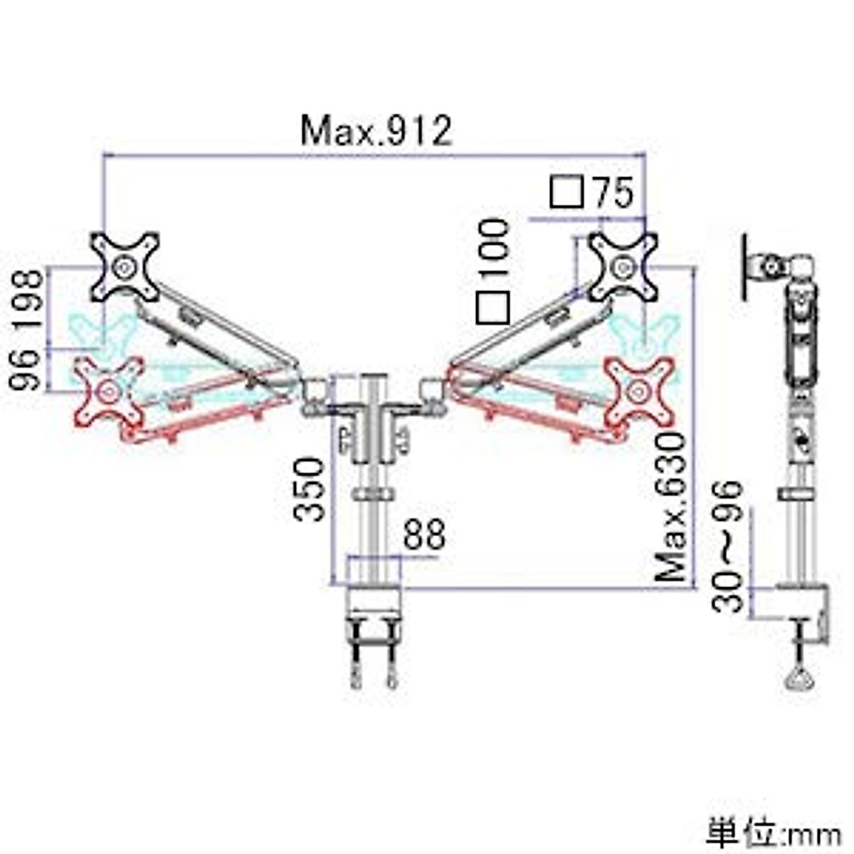 Sanko MARM8540S Movable Gas Shock Dual Monitor Arm